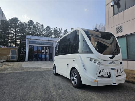 Autonomous Shuttle Kaist Impacts