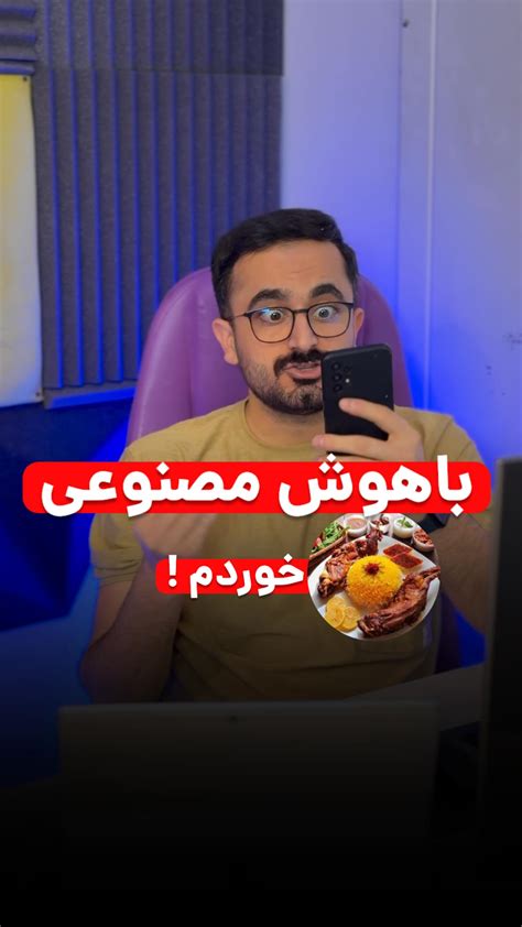 ‎دکتر بهزاد مقدم توسعه دهنده سایت و کسب وکار‎ ‎قول بده تو سال جدید