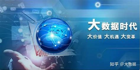 大数据工程技术人员专业技术人员证书是什么？ 知乎
