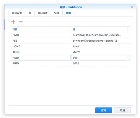 GitHub SuperNG Docker QBittorrent Enhanced Edition Docker QBittorrent Enhanced Edition