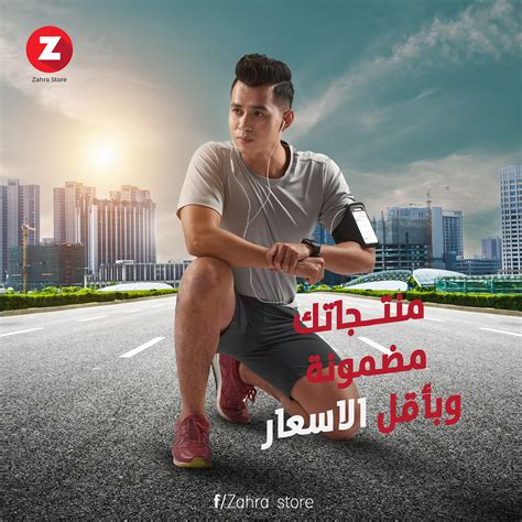 Manipulation Social Media Designs Behance