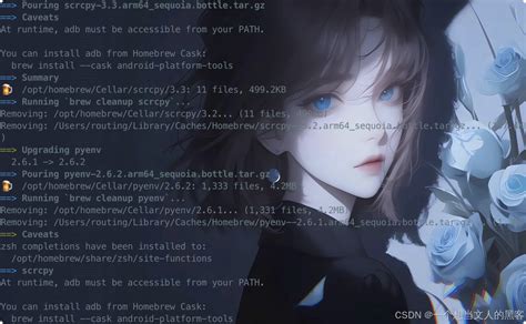 Macbook M4 Docker安装教程手把手更换镜像源macmac Docker 国内镜像源 Csdn博客