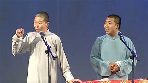 相声《五兴楼》之 模仿单口大王刘宝瑞北京时间