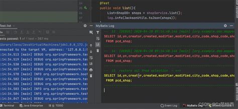 Mybatis Log控制台如何输出打印sql语句java脚本之家