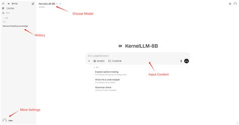 vLLM Open WebUI 部署 KernelLLM 8B 教程 HyperAI超神经