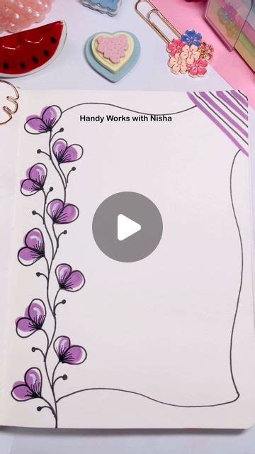 Simple Border Design For Notebook Decoration