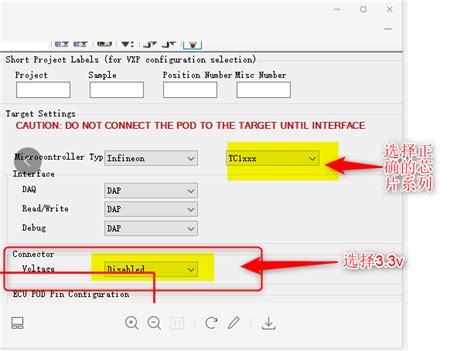 Vx1000integrationfortricore Programmer Sought