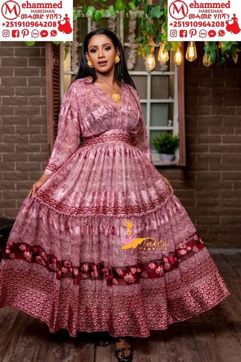 Ethiopia Eritrea Traditional Clothes የሐበሻ ባህል ልብስ ሓደሽቲ ዙርያታት Call
