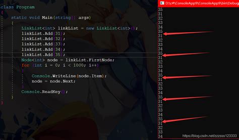 C 环形链表的实现详细过程c 实现一个环状的linedlist Csdn博客