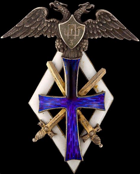 Знаки военных училищ Humus — Livejournal