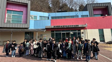 충주 브레인움 태권도 주말체험학습 농촌 체험 ️ Youtube