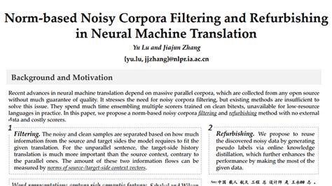 Underline Norm Based Noisy Corpora Filtering And Refurbishing In
