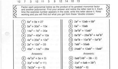 Double Cross Factoring Worksheet