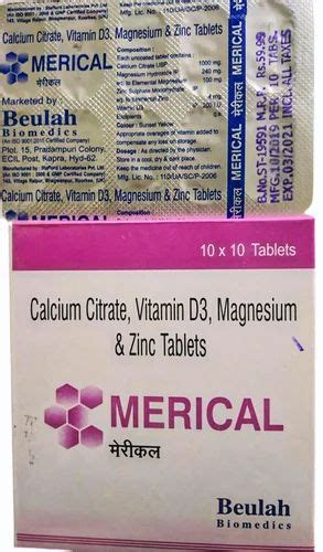 Merical At ₹ 7999strip Hyderabad Id 2856063302062