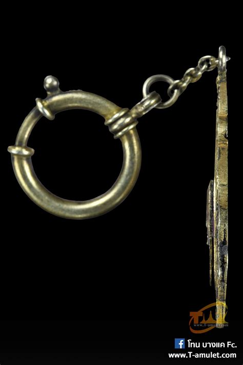 โทน บางแค Fc เหรียญพระราชทานเพลิงศพ หลวงปู่บุญ