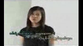 Myanmar Tun Tun Porn Videos LetMeJerk