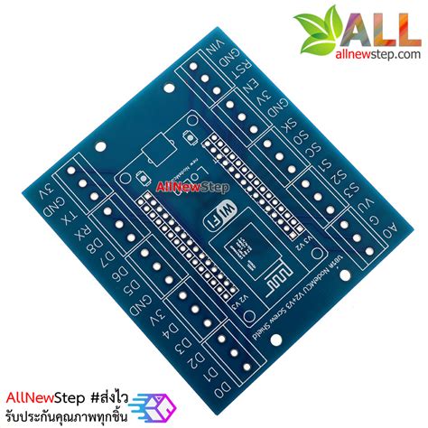 Nodemcu Screw Shield Nodemcu V2 Nodemcu V3 บอร์ดขยายขาแบบ Terminal Block Arduinoall ขาย