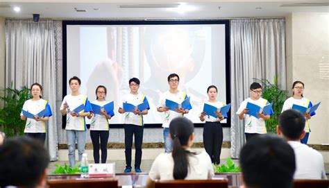 大学生菁英人才学校2017级学员结业暨2018级学员开学典礼举行