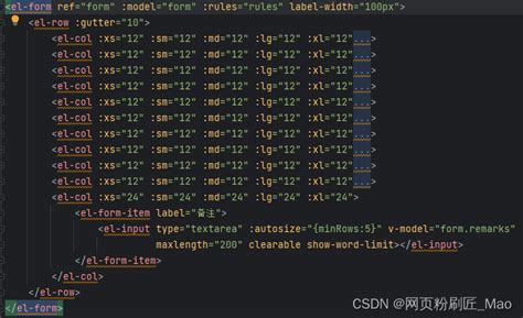 elementui中el row的el col排列混乱问题及解决 vue js 脚本之家