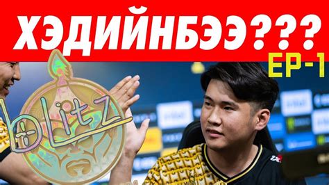 100 МЯНГАН ийн үнэтэй Inventory😱😱😱 Youtube