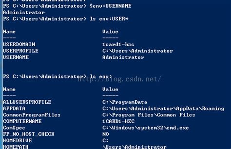 Powershell 变量（variable）powershell Variable Csdn博客