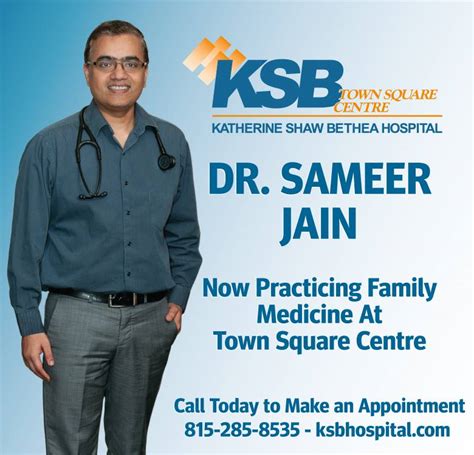 Ksb Hospital Dr Sameer Jain Will Now Be Practicing
