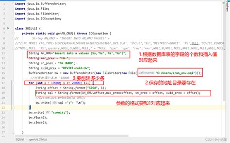 使用不同方式给数据库创建大量数据 数据库造数据 CSDN博客