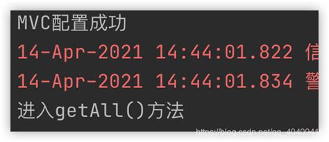Idea整合springspringmvcmybatis详细步骤（附源码）idea Springmvc 与 Mybatis Csdn博客
