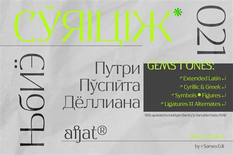 stylish display fonts pack