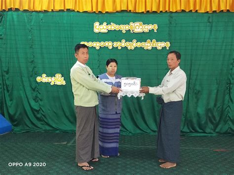 မင်းလှမြို့နယ်တွင် လေပြင်းတိုက်ခတ်မှုကြောင့် ပျက်စီးခဲ့သည့်နေအိမ်များအား‌‌ ဘေးအန္တရာယ်ဆိုင