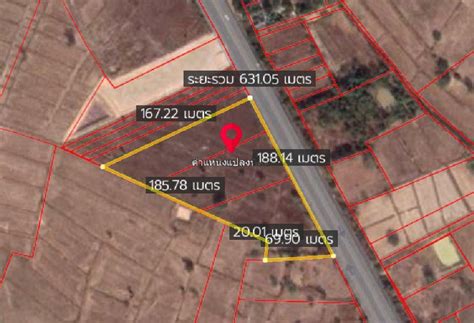 ขายที่ดินติดถนนชยางกรูเลิงนกทา11ไร่55ตารางวา รุ่นพร้อมโอน นส4จ Ennxo