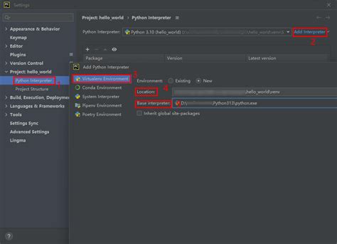 Python虚拟环境venv完全指南：从入门到实践 Csdn博客