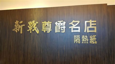 客戶反應： 為甚麼已經設定好駕駛人（如影片中person1）但每次上車發動 中央顯示目還是會跳出未載入設定檔訪客模式啟用畫面 每次上車都要登入
