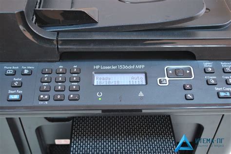 HP LaserJet M1536dnf MFP цена и консумативи