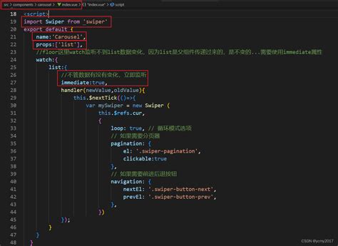 前端项目 05 轮播图banner和floor组件开发 全局轮播图组件抽取前端banner 接口 Csdn博客