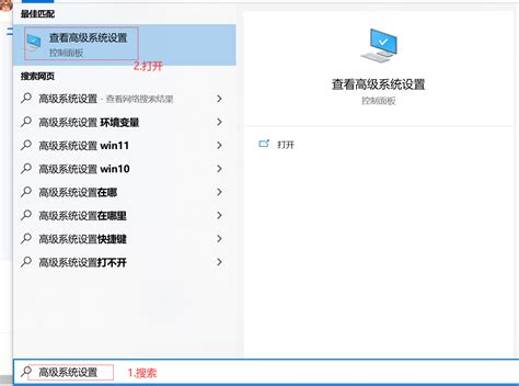 最细致的jdk安装环境配置与第一个java代码怎么在jdk的安装目录执行代码 Csdn博客 最细致的jdk安装环境配置与第一个java代码怎么在jdk的安装目录执行代码 Csdn博客