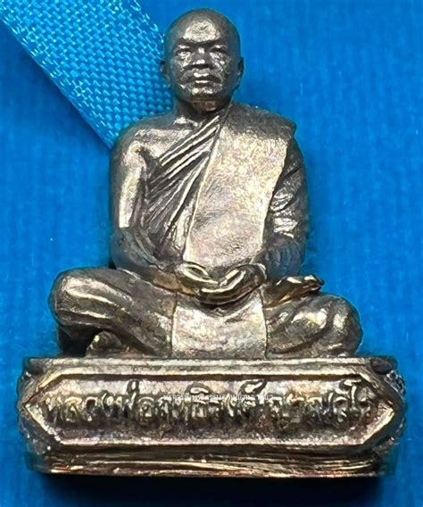 รูปหล่อบรรจุเกศา พระราชวิสุทธิญาณ ฤทธิ์รงค์ ญาณวโร วัดป่าดาราภิรมย์ รุ่นแรก ชุดกรรมการ 5องค์ จัด