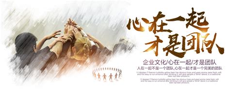 人才招聘 湖北康娟建材贸易有限公司