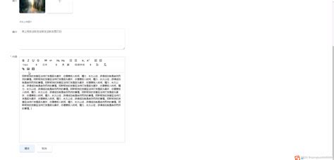 Java基于vue框架的酒店订房系统源码mysql文档 Csdn博客