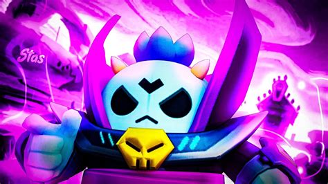 Brawl Stars Dark Lord Spike Boyama Le Meilleure Dessin De Brawl Stars The Best Porn Website