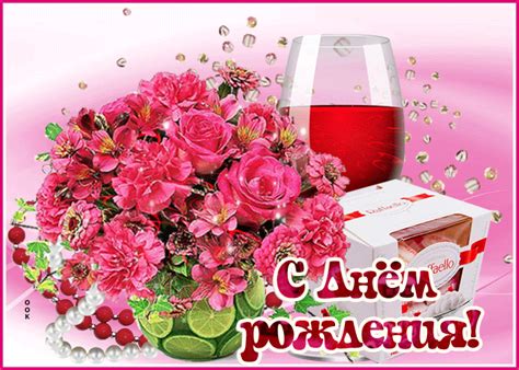 форум-виноград - Перегляд профілю: Маша