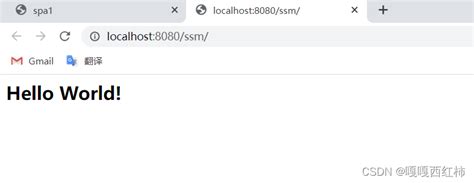 Vue简单项目登录注册页面实现axios请求方式以及跨越问题的解决 Csdn博客