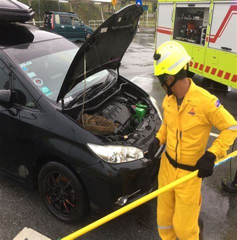 Special Assistance Cefspic Special Assistance Operations Cefs Pic Emergency Response Support