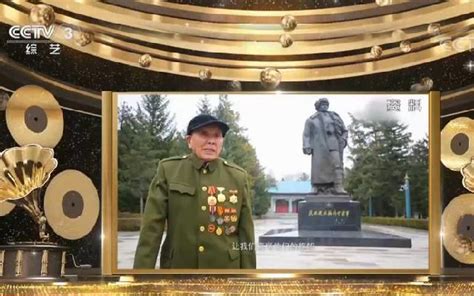 “时代楷模”孙景坤、徐振明先进事迹光明网专题