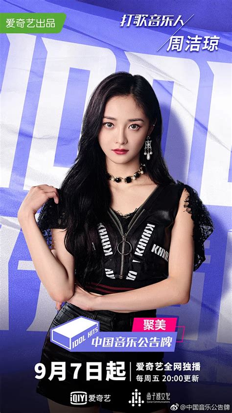 人物海报 排版板式 人物海报排版 电商页面人物海报排版 人物海报文字排版 文字海报排版 杂志封面海报 运营活动h5页面 H5落地页 App活动页 作品集包装 Ui图标 Ui闪屏页 Ui引导页