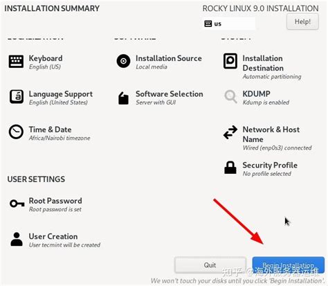 如何逐步安装rocky Linux 90操作系统 知乎 如何逐步安装rocky Linux 90操作系统 知乎