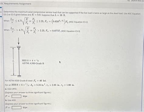 Solved Determine The Maximum Axial Compressive Service Load Chegg