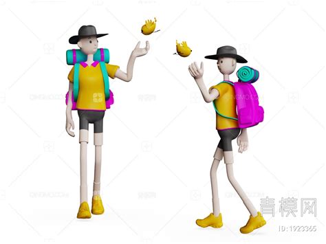 【虚拟角色 卡通人物摆件3d模型】 现代vr无灯光有贴图max2016虚拟角色 卡通人物摆件3d模型下载 Id1923365 免费3dmax模型库 青模3d模型网