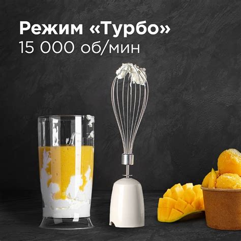Блендер REDMOND RHB-2994: купить в Москве, СПб, России - отзывы, цена ...