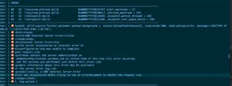 Ios Return 500 While Using Flutter Uploader With Version 1x · Issue 184 · Fluttercommunity